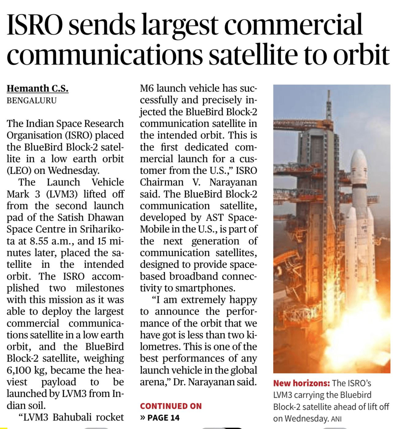 ISRO Commercial Satellite Launched Successfully Into Orbit » UnderStand ...