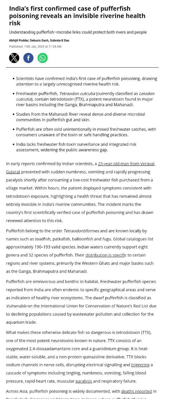 India’s First Confirmed Case Of Pufferfish Poisoning » UnderStand UPSC