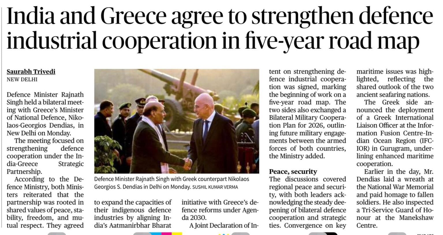 India Greece Defence Cooperation Under Strategic Partnership ...
